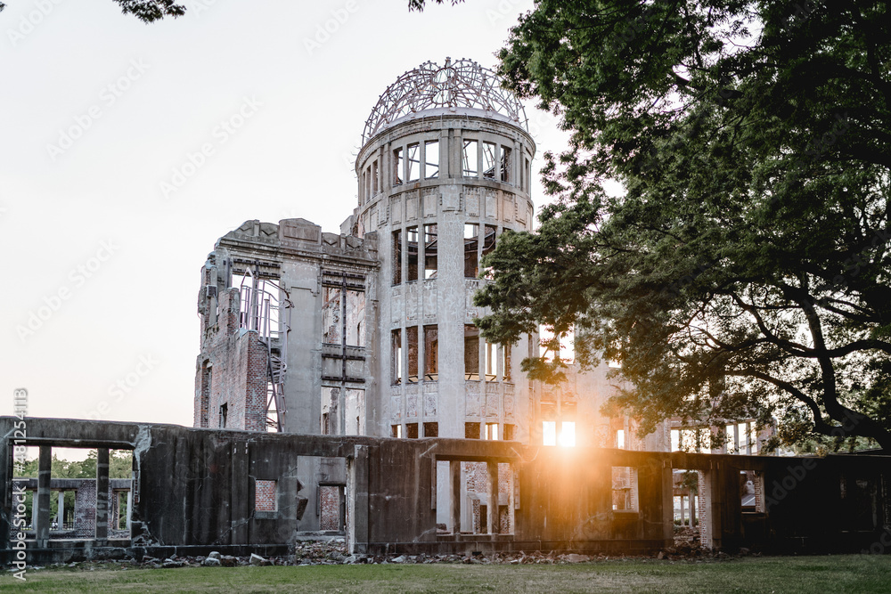 Hiroshima Stock Photo | Adobe Stock