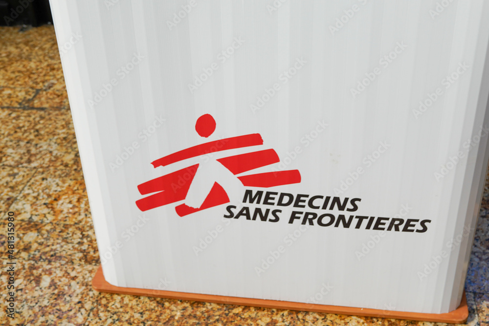 MSF text brand and logo sign for Medecins Sans Frontieres french ...