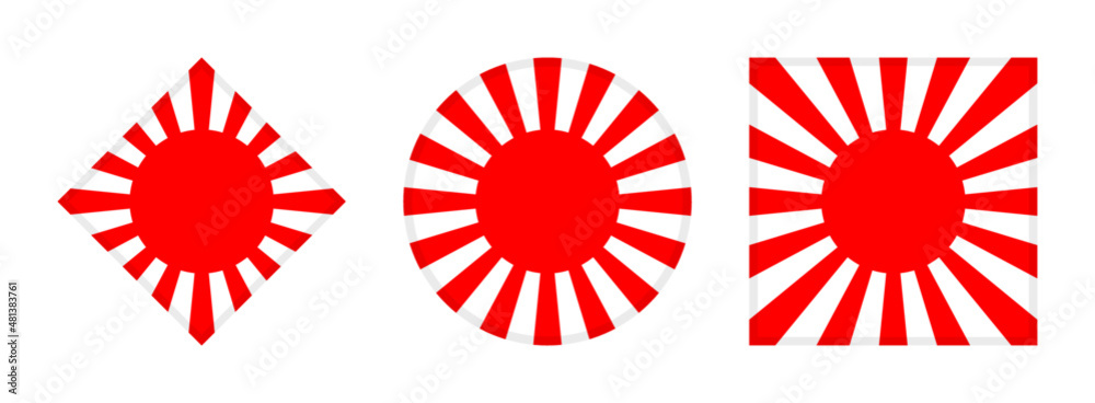 Japanese Sun Vector