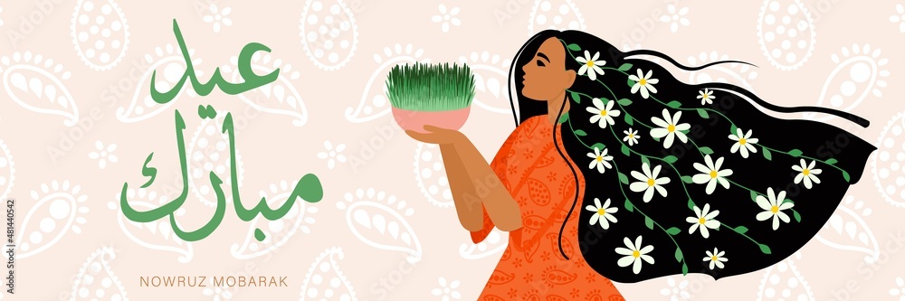 Persian New Year, a banner with a dark-haired girl, in her hands a vase ...