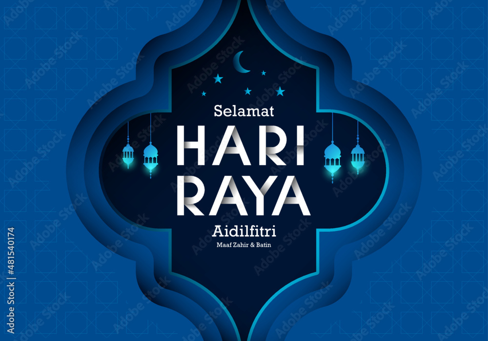 Hari Raya greetings design template vector/illustration with malay ...