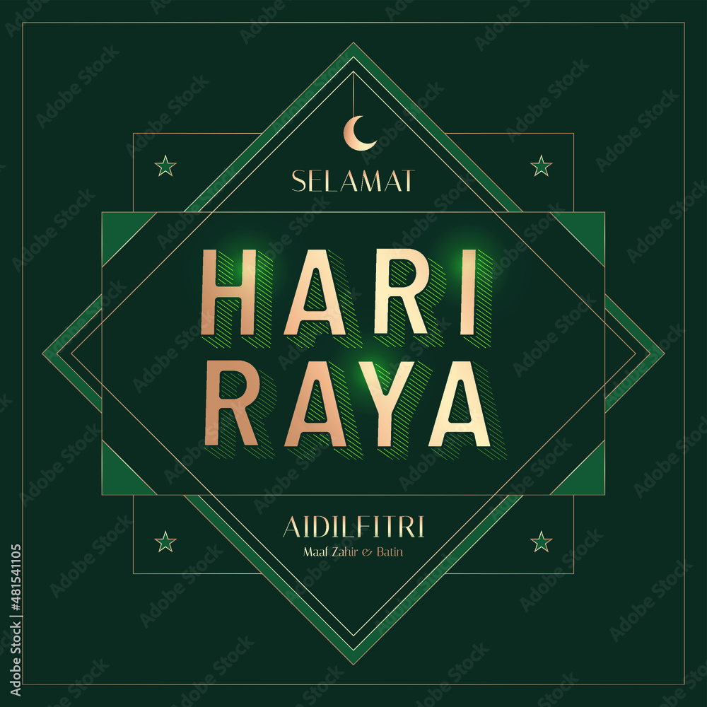 Selamat Hari Raya Aidilfitri greeting. Vector illustration. crescent ...
