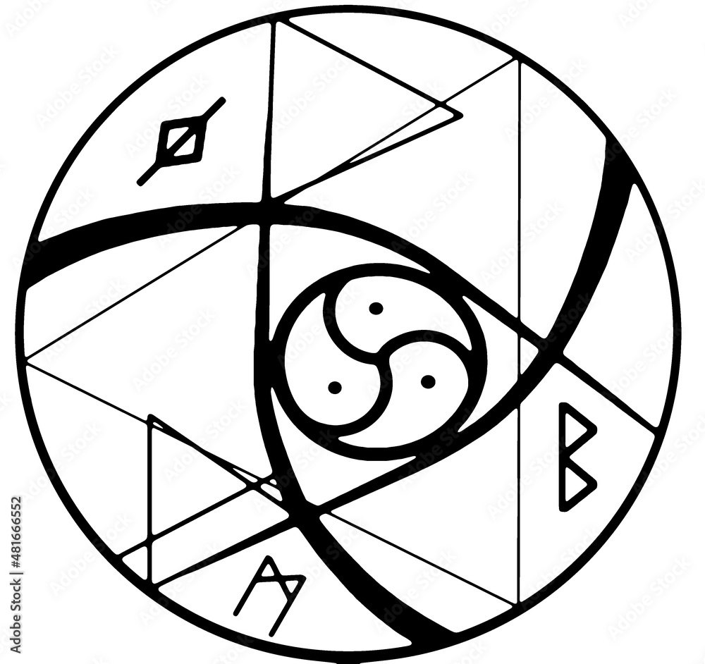 Digital drawing of a magic sigil of Protection, ideal for amulets. Can ...