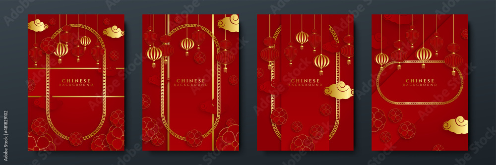 Red and gold papercut chinese background template. Chinese china ...