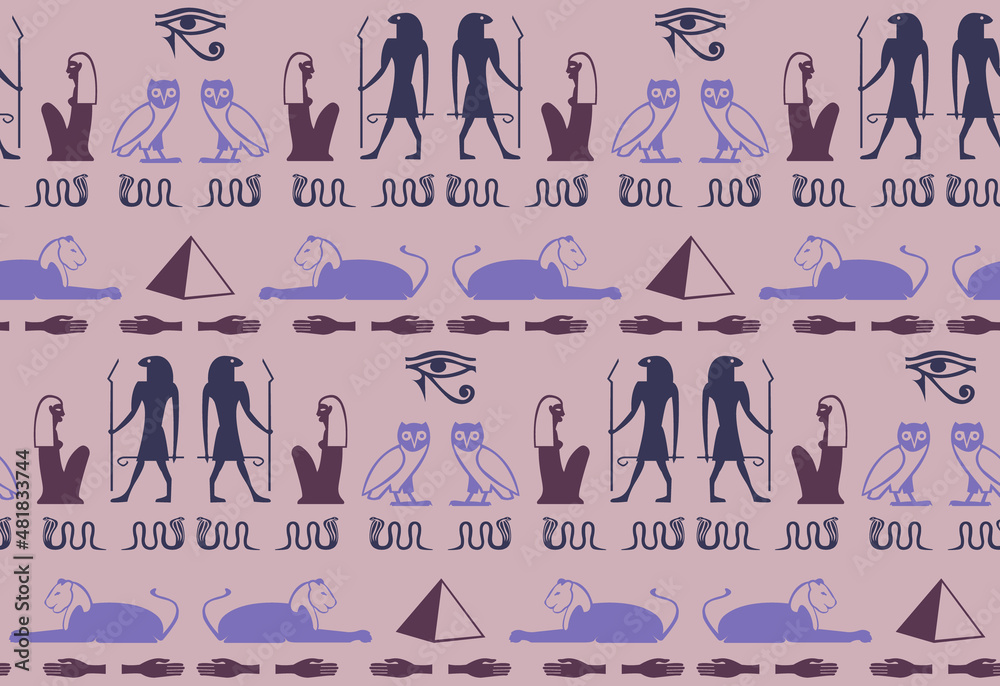 Ancient egyptian symbols script elements seamless Stock Vector | Adobe ...