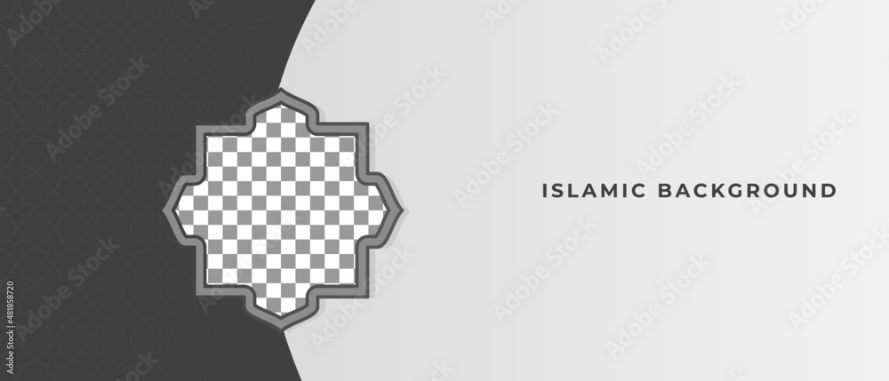 Islamic Background, Muslims greeting card, invitation, poster, banner ...