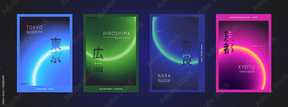 Neon gradient a4 vertical page template design. Poster cover with ...