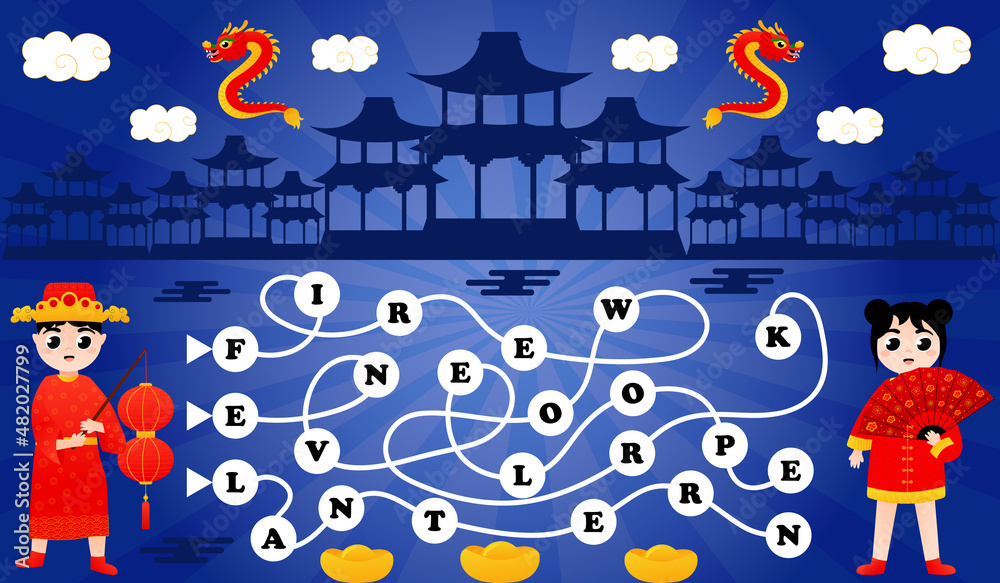Word puzzle with cute children in chinese traditional costume and ...