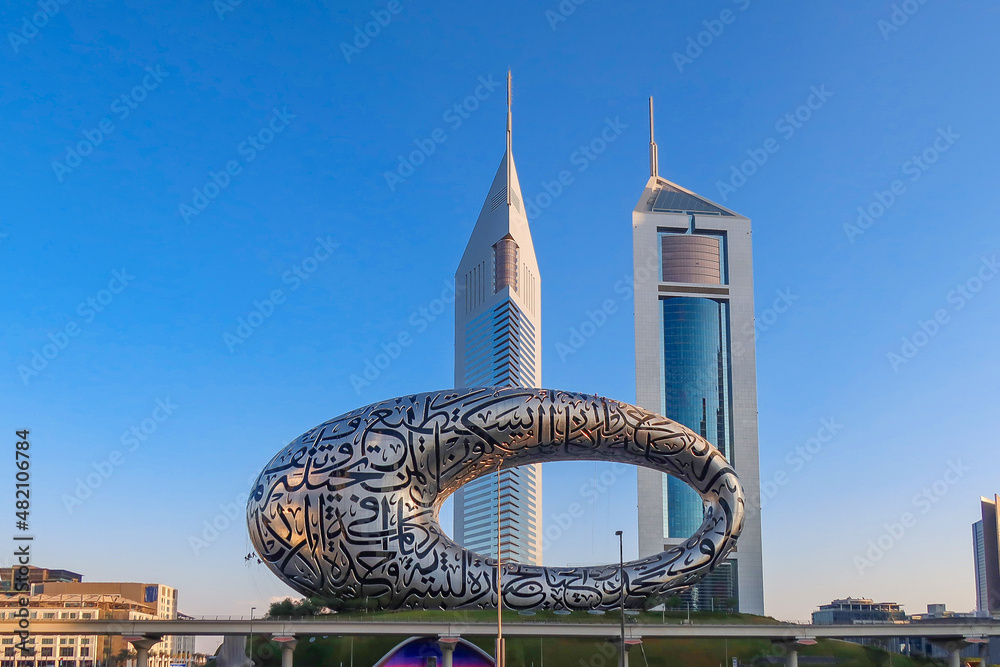 Dubai, UAE - November 27, 2021: Panoramic view of Museum of Future and ...