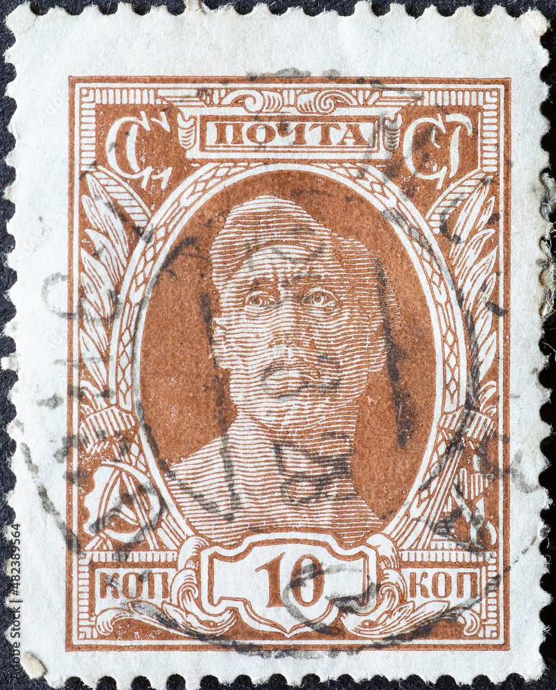 Soviet Union, USSR - circa 1927 : a postage stamp from Soviet Union ...