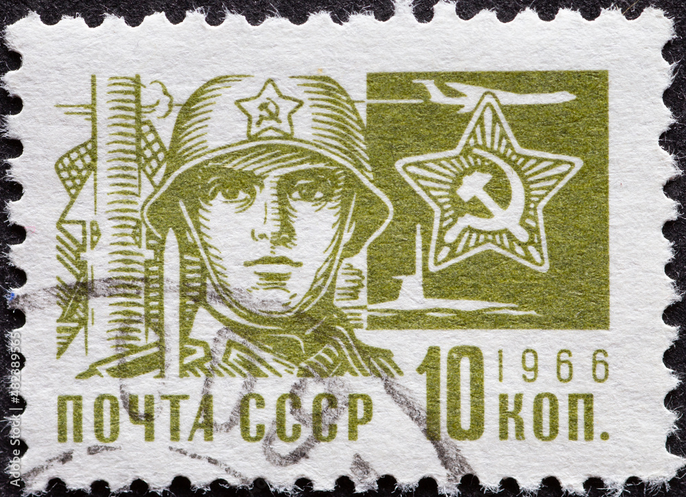 Soviet Union, USSR - circa 1966 : a postage stamp from Soviet Union ...