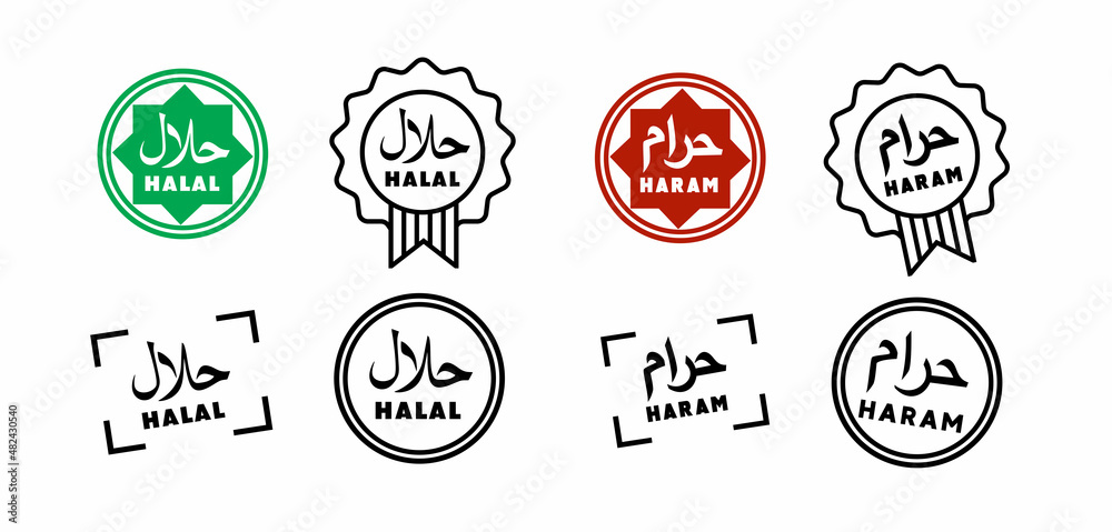 Haram and Halal labels for sale, Logo Badge Emblem Stamps for Completed ...