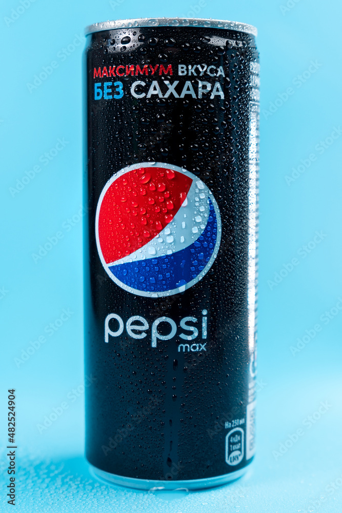 Tyumen, Russia-January 19, 2022: Pepsi logo is a carbonated soft drink ...
