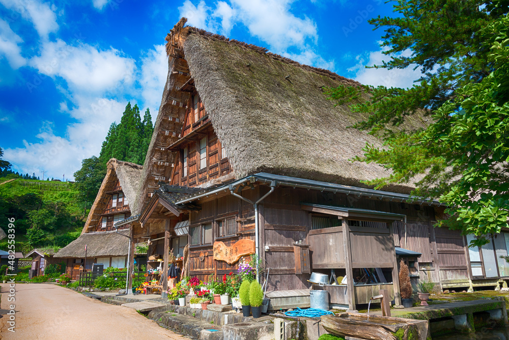 Nanto, Japan - Jul 31 2017- Gassho-zukuri houses at Suganuma village ...