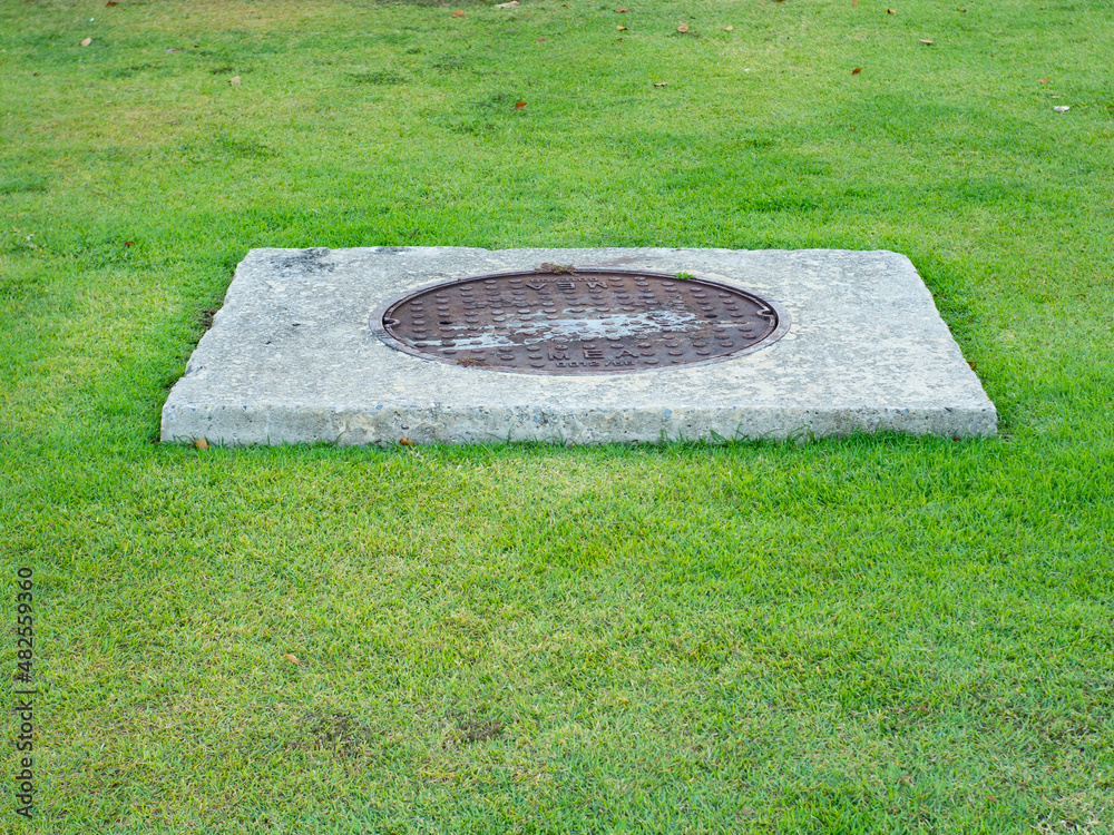 cement septic tank square shape on the green grass Stock Photo | Adobe ...