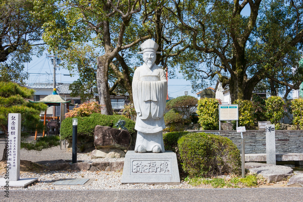 Wakayama, Japan - Mar 21 2020 - Statue of Jofuku (Xu Fu) at Jofuku Park ...