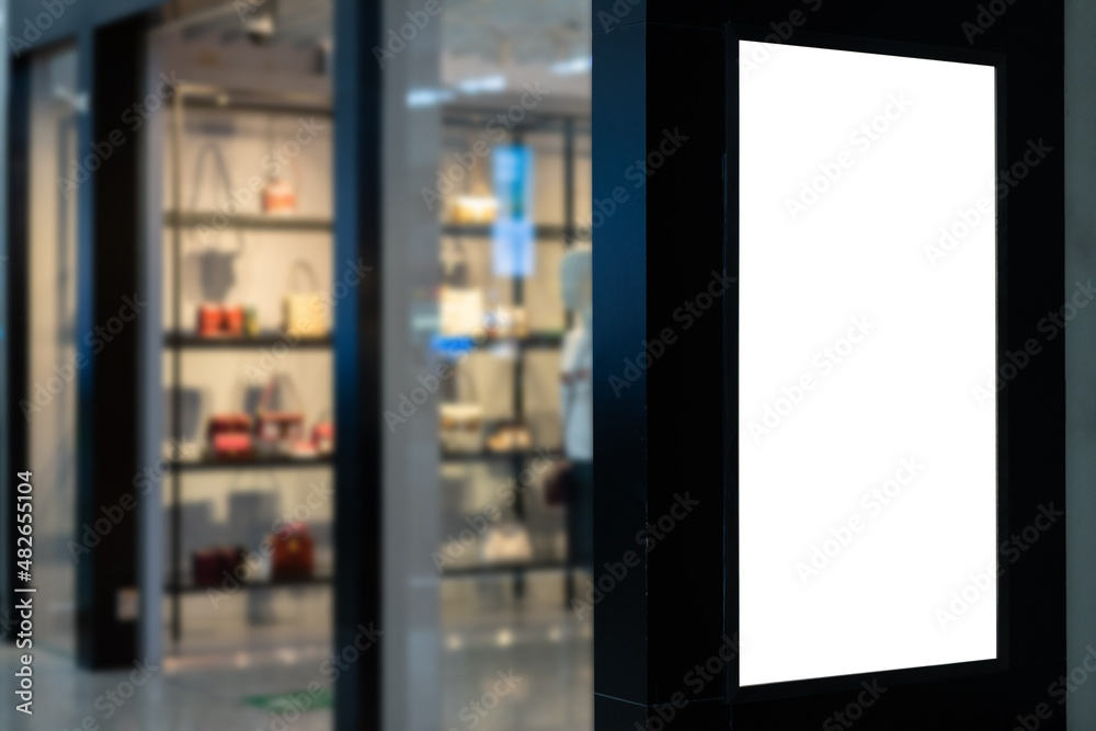 light box with luxury shopping mall Stock Photo | Adobe Stock