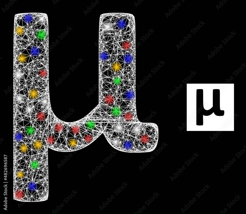 Flare crossing mesh Mu Greek lowercase symbol with multicolored ...