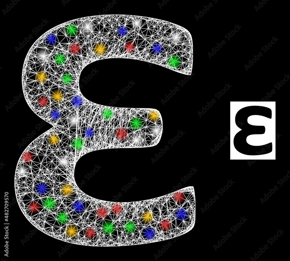 Glare network Epsilon Greek lowercase symbol with multicolored flash ...