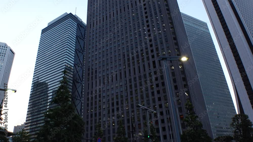 SHINJUKU, TOKYO, JAPAN - JUNE 2021 : Exterior of tall office buildings ...