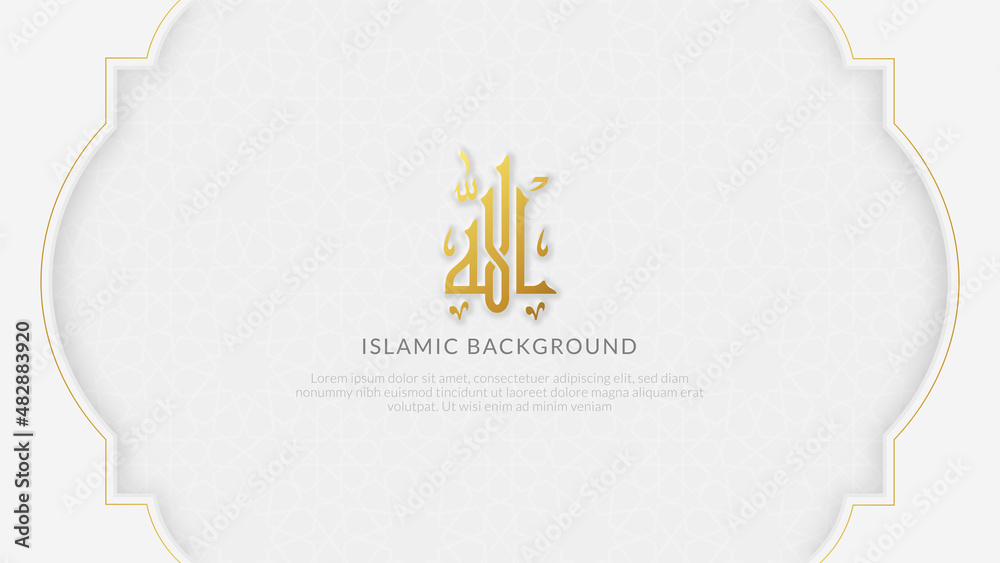 Elegant and modern islamic background Stock Vector | Adobe Stock