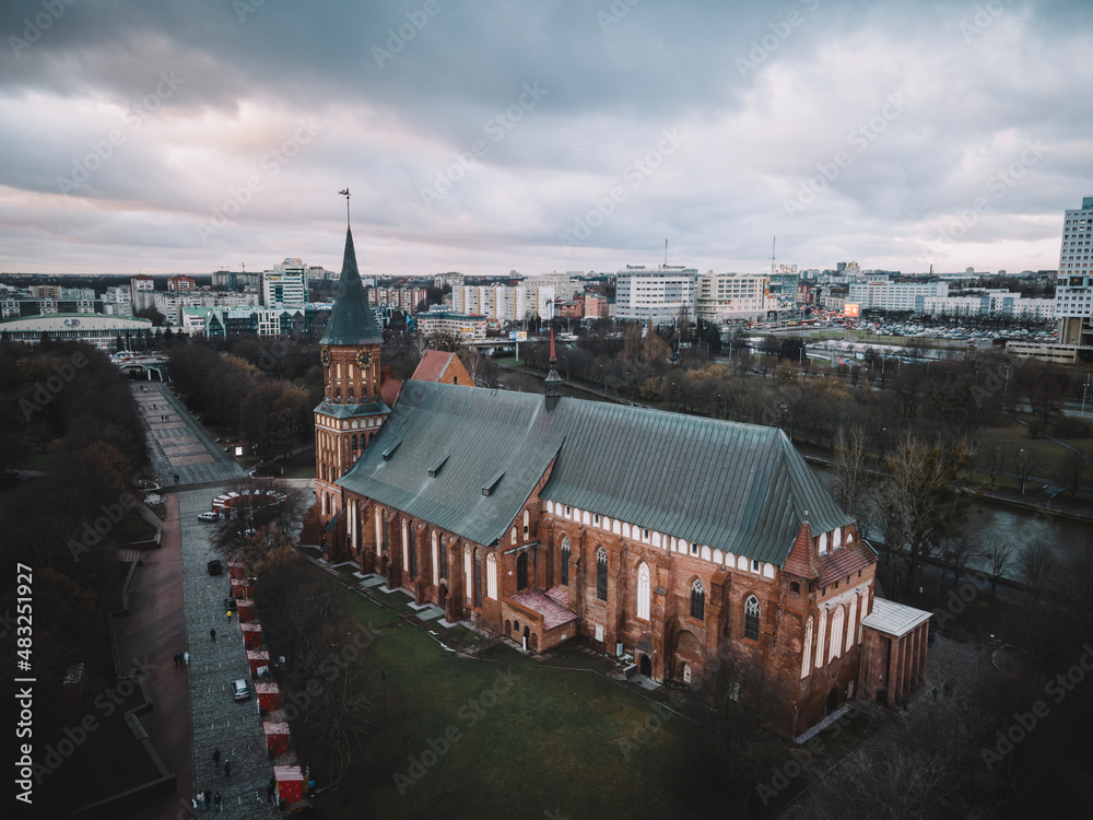 Medieval architecture of the European city of Konigsberg. Cathedral in ...