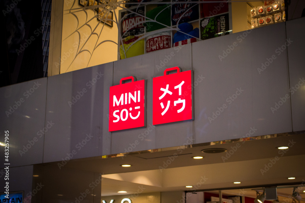 Taipei / TAIWAN - Dec 18 2019 : The store sign of Miniso, a ...