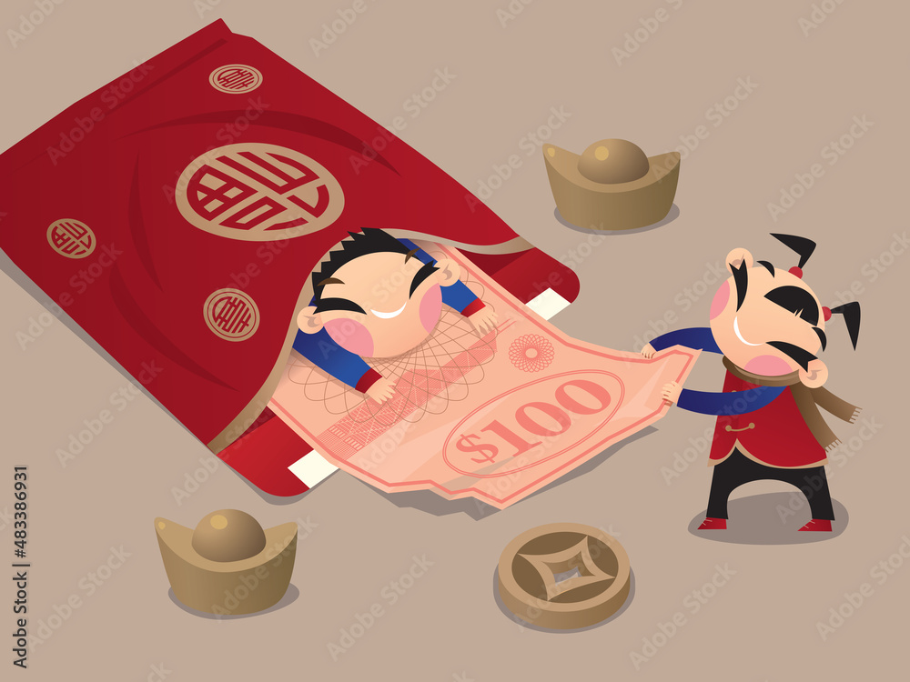 Cartoon illustration of two Chinese kids unwrapping a new year red ...