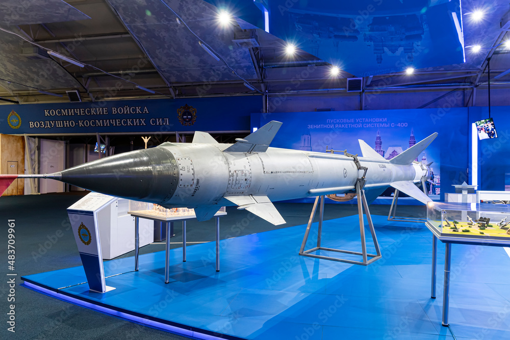 A white rocket on display in the Patriot Museum Park. Pavilion of the ...