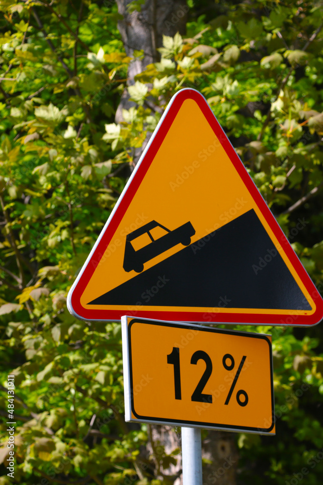 High uphill warning sign. Road signs. Danger. Stock Photo | Adobe Stock