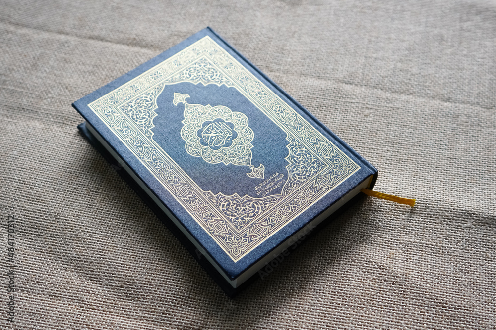 Fotka „The Quran, also romanized Qur'an or Koran, is the central ...