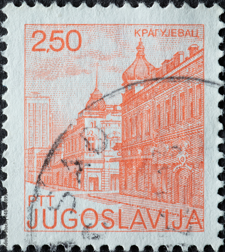 Yugoslavia - circa 1981 : a postage stamp from Yugoslavia, showing a ...