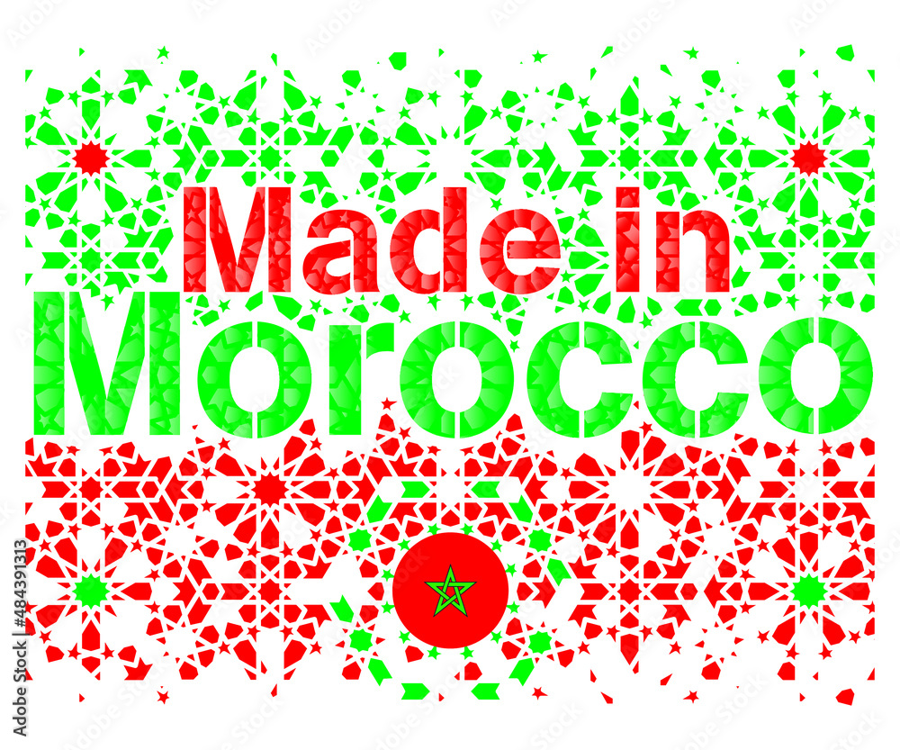 Made in Morocco. Moroccan disintegration pattern based on geometric ...