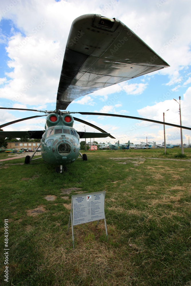 Front view of a Mil Mi-6 "Hook" super heavy-lift helicopter with green ...