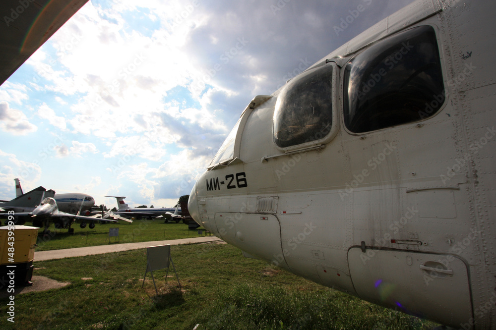 View of the convex side windows at the cockpit area of a Mil Mi-26 ...