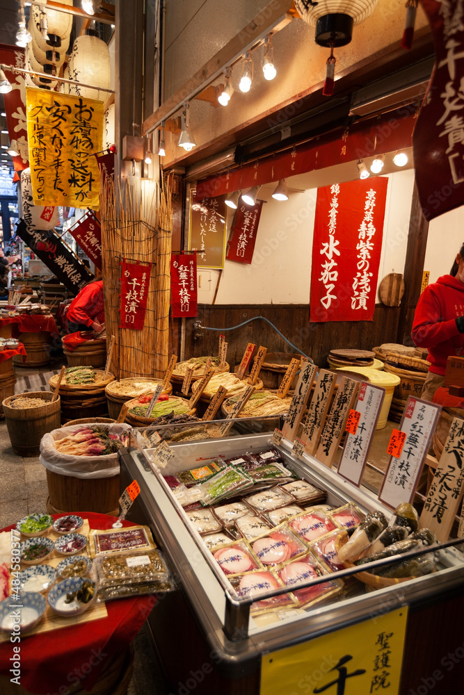 Food street market stall in Nishiki Market place in Kyoto Japan Stock ...
