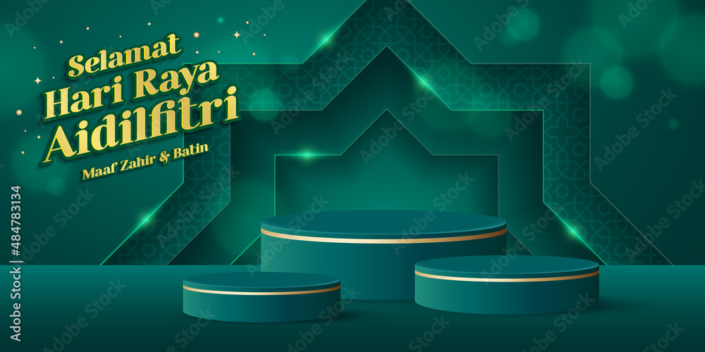 Hari Raya festival with Islamic graphic elements and round stage podium ...
