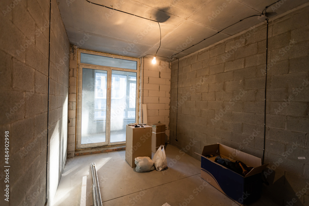 Working process of installing metal frames for plasterboard -drywall ...