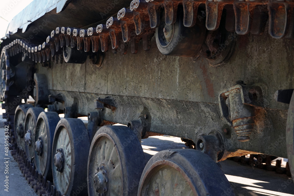 Destroyed infantry fighting vehicle. BMP. Military conflict. Stock ...