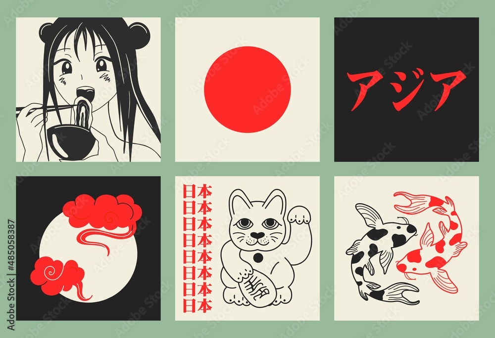 Hand drawn, Asian style set. Big set of vector illustrations, collage ...