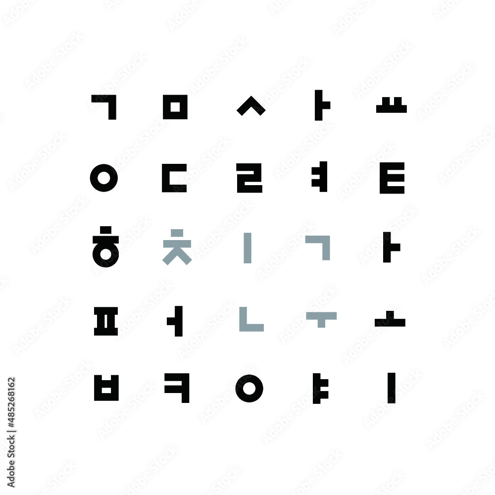 Hangul Design Korean Characters Hunminjeongeum 24 Characters Seoul Hangul Design Korean Characters Hunminjeongeum 24 Characters Seoul