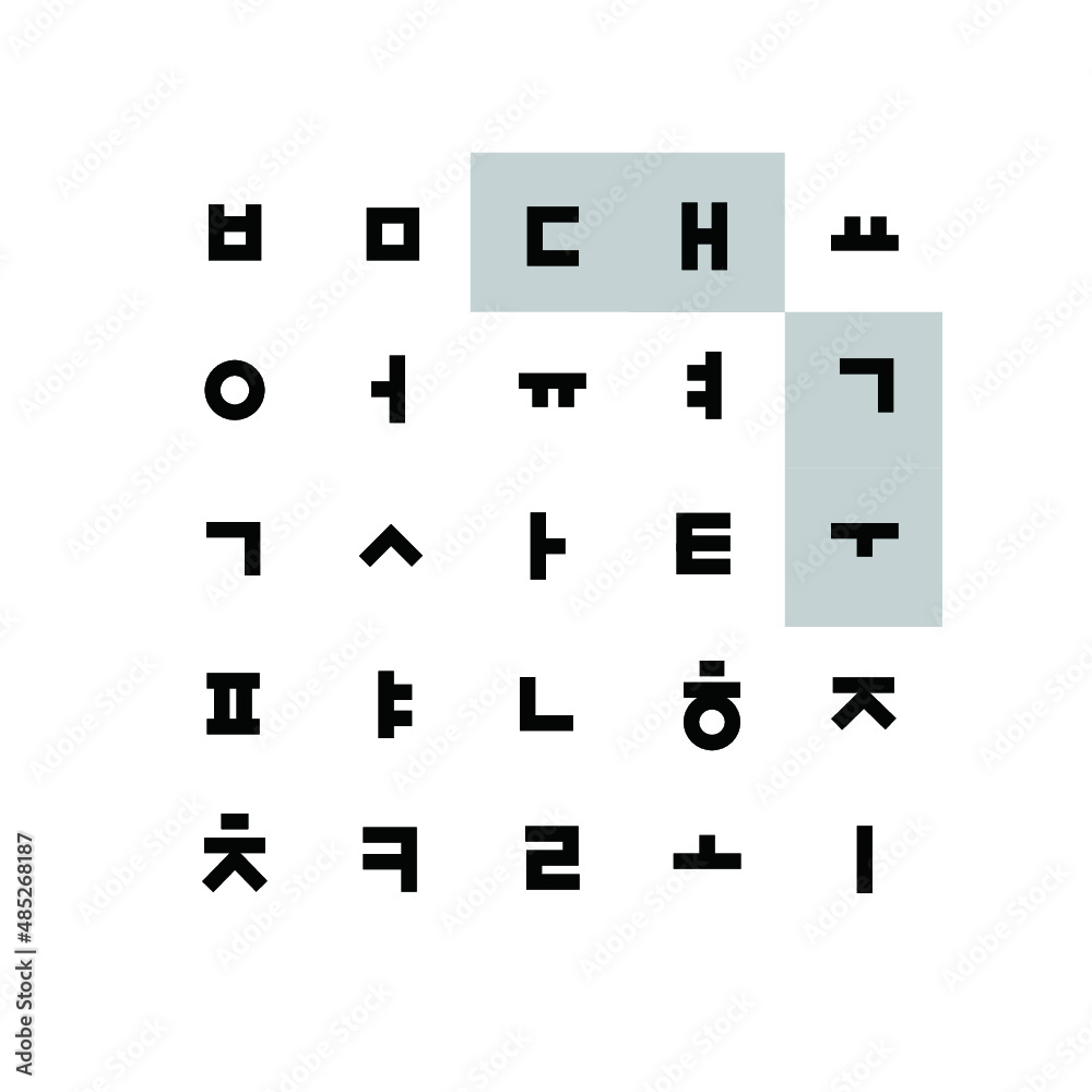 Hangul Design Korean Characters Hunminjeongeum 24 Characters Seoul hangul-design-korean-characters-hunminjeongeum-24-characters-seoul