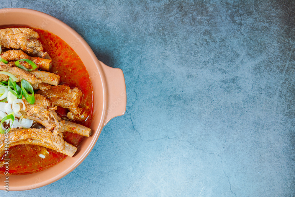 Deunggalbijjim, Korean Braised Pork Rib : For this dish, pig backbone ...