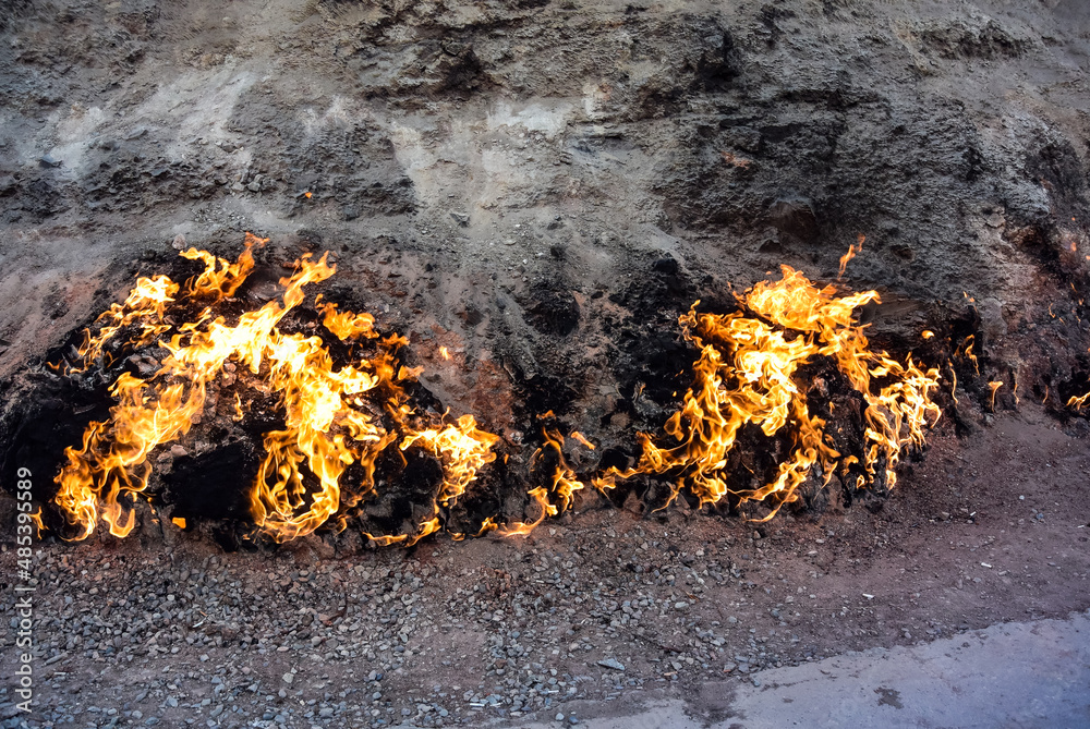 Yanar dag, burning ground (natural gas fire) on the Absheron Peninsula ...