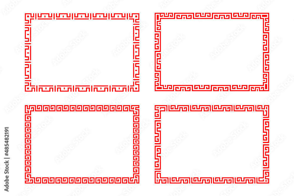 Chinese red rectangle frame vector design. Stock Vector | Adobe Stock