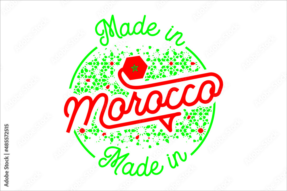 Logo made in morocco plus arabesque shape printed for t-shirt clothing ...