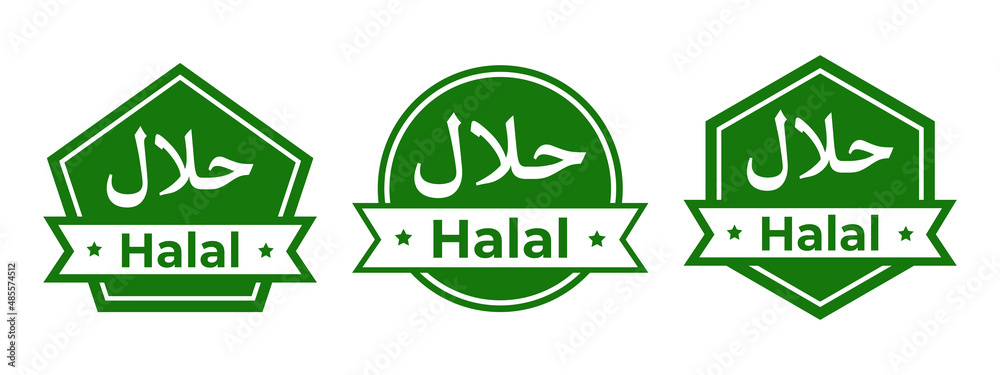 Halal badge vector illustration green and white color in flat design ...