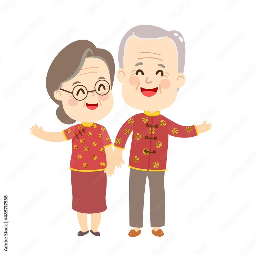 Cute Cartoon Chinese Family Vector. Stock Vector | Adobe Stock