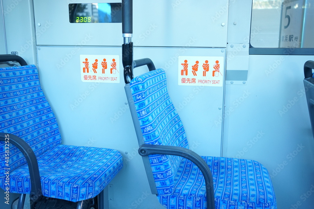 Priority Seat on Bus in Japan - 日本 バス 優先席 Stock Photo | Adobe Stock