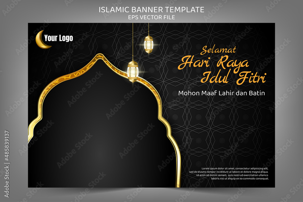 Beautiful eid mubarak horizontal banner template Stock Vector | Adobe Stock